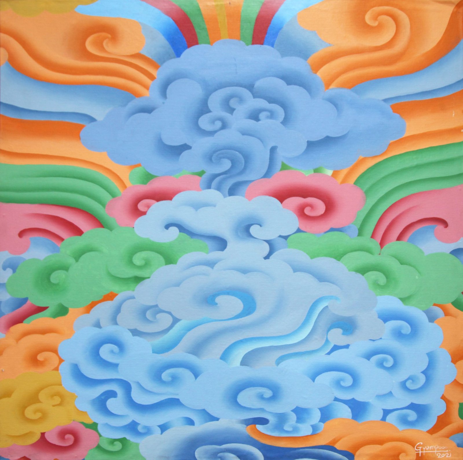 The Cloud – VAST Bhutan